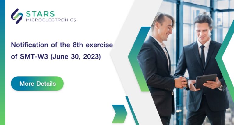 Home | STARS MICROELECTRONICS (SMT)