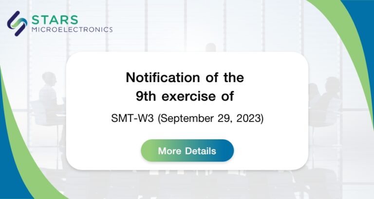 Home | STARS MICROELECTRONICS (SMT)