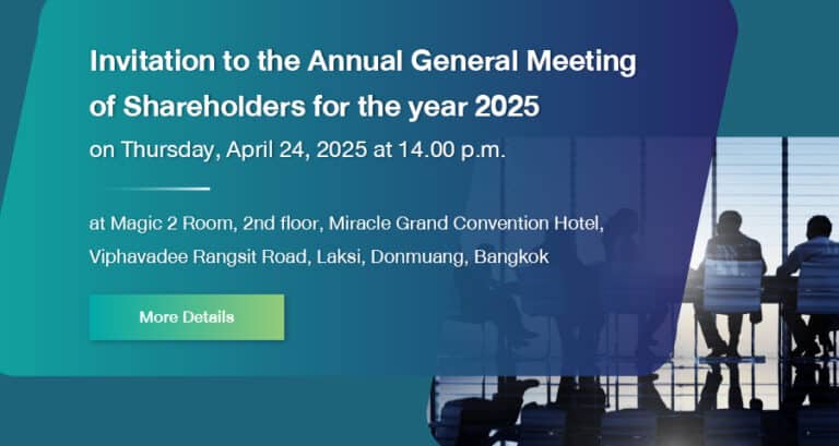 Home | STARS MICROELECTRONICS (SMT)